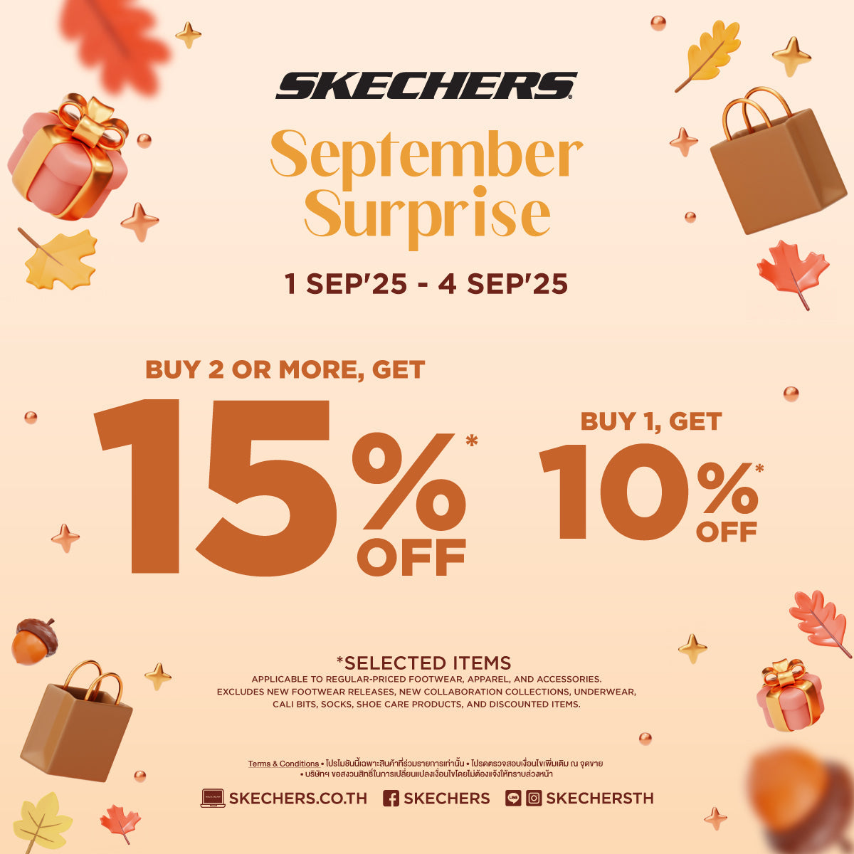 September Surprise 1 - 4 Sep'25 – Skechers Thailand
