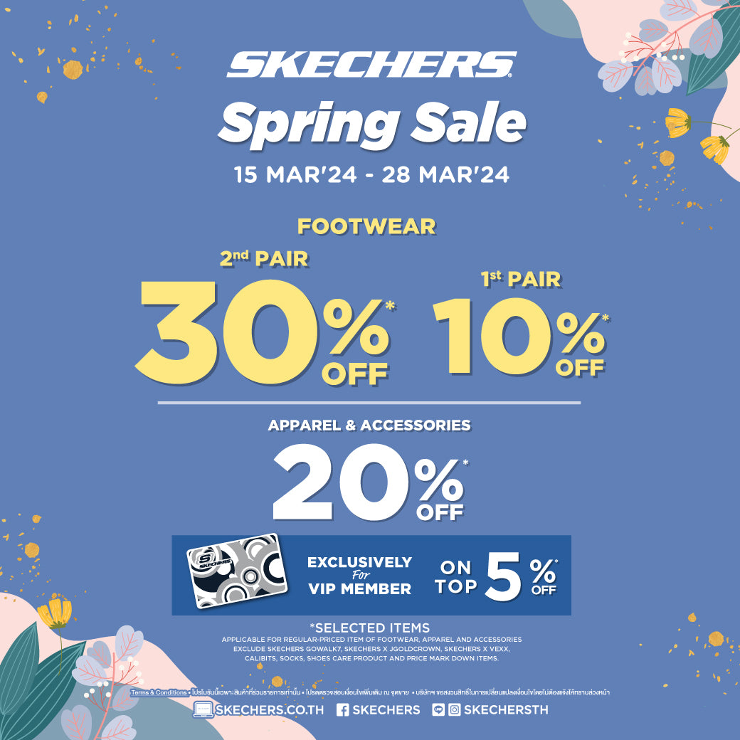 🌼 SKECHERS SPRING SALE ☘ – Skechers Thailand