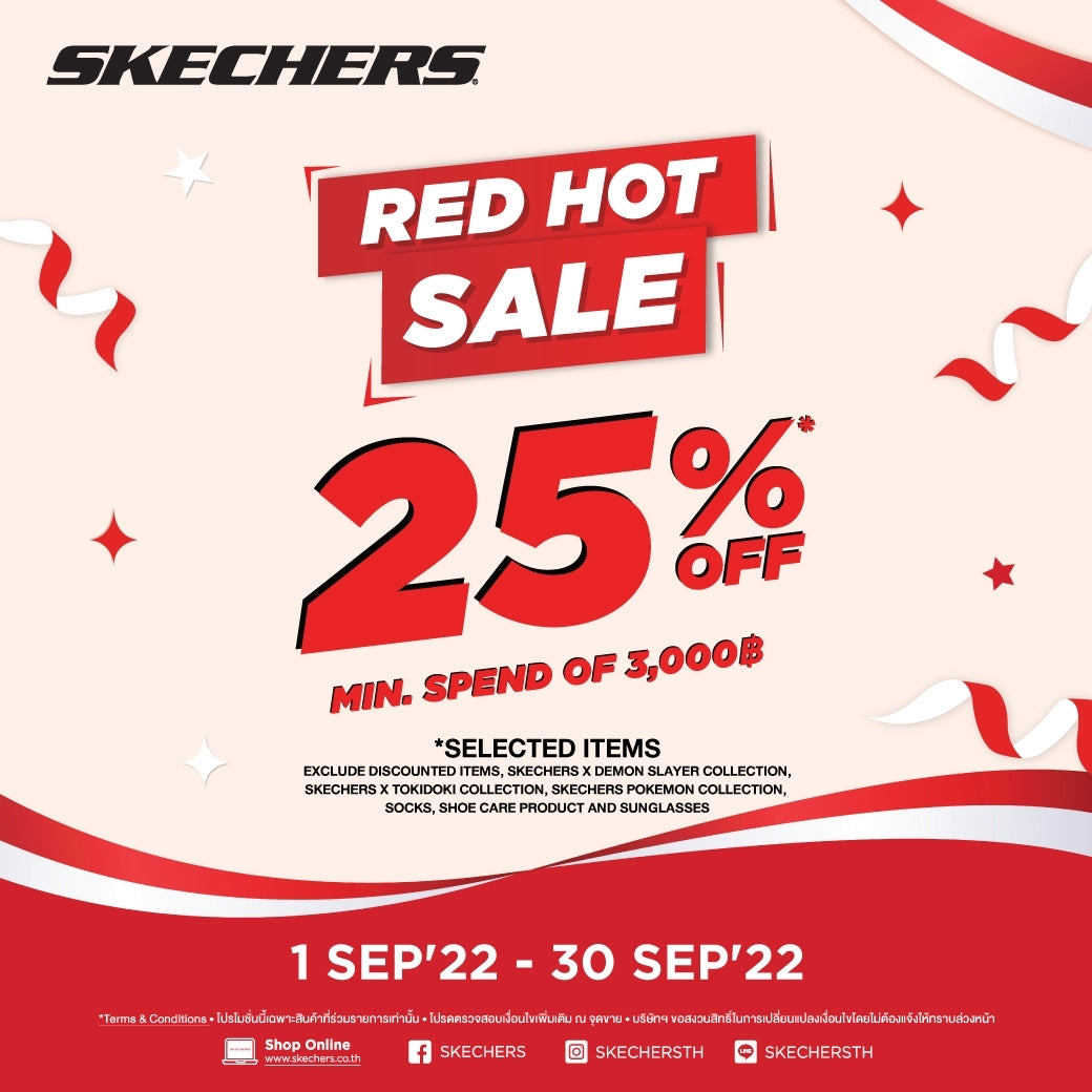 𝑺𝑲𝑬𝑪𝑯𝑬𝑹𝑺 𝑹𝑬𝑫 𝑯𝑶𝑻 𝑺𝑨𝑳𝑬 – Skechers Thailand